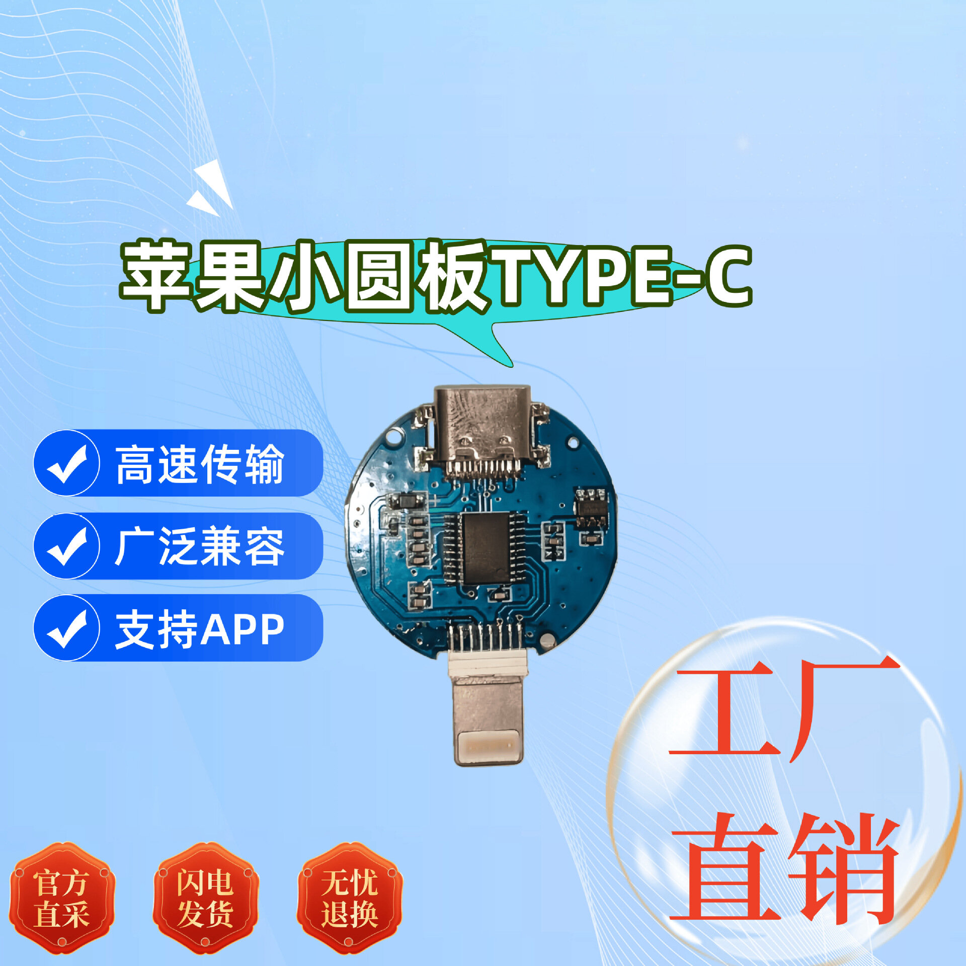 Металлический квадратный флеш-накопитель USB 2.0 с разъемом Type-C для телефона и компьютера, двойное использование,