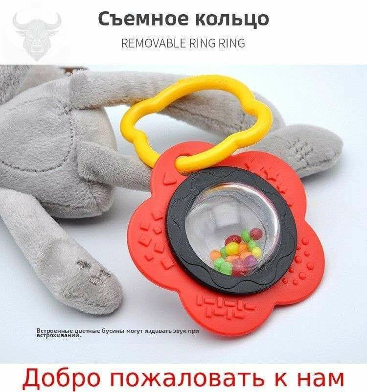 Развивающая дуга — фото 1