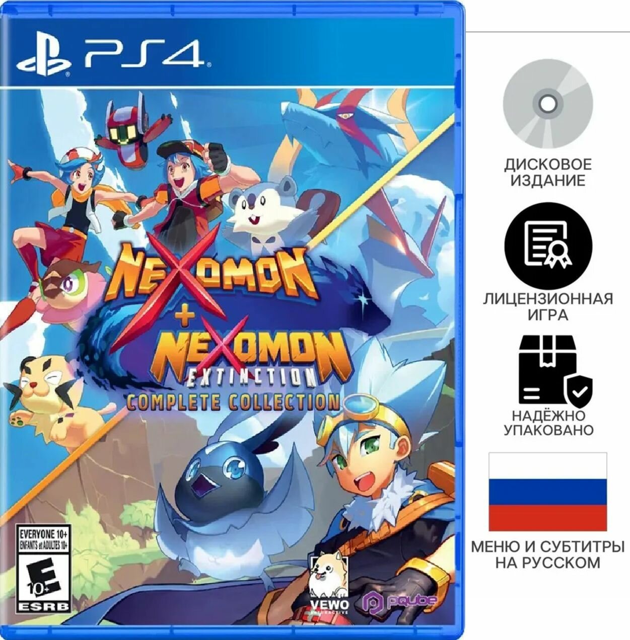 Nexomon + Nexomon Extinction (русские субтитры) PS4