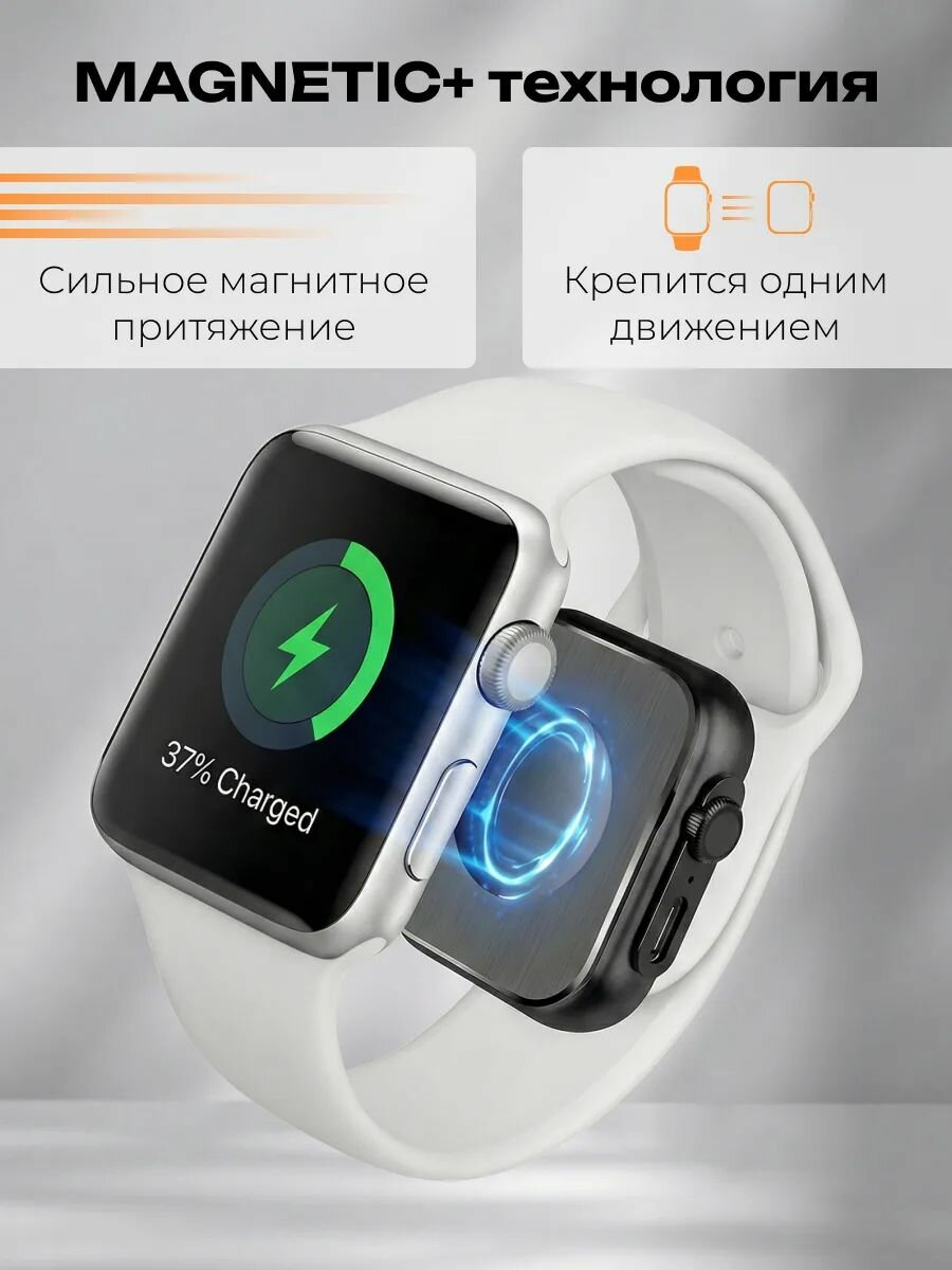 Powerbank для Apple Watch Series 11, зарядка. Аккумулятор