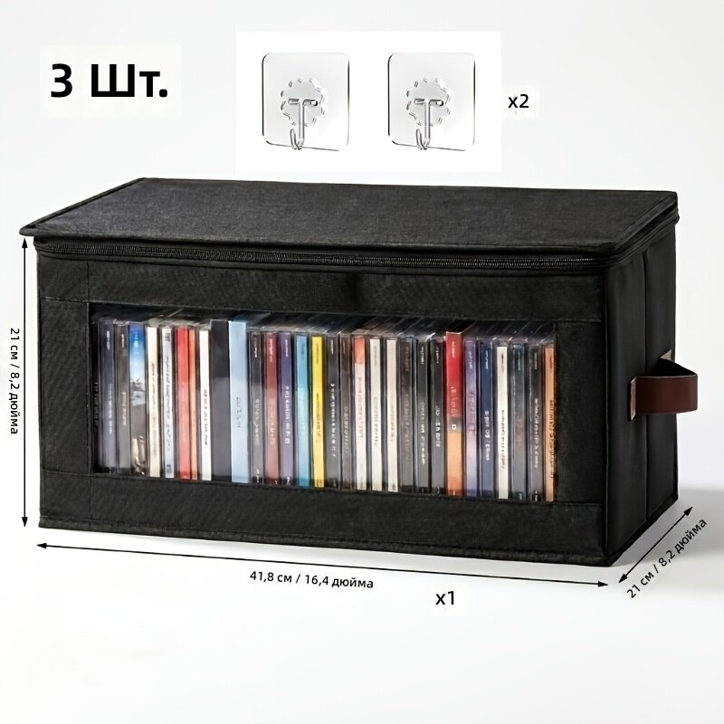Набор для хранения CD (1 коробка с прозрачным окном + 2 крючка), вместительный, пылезащитный, устойчивый к царапинам, для DVD и игровых дисков, экономит место, для дома, автомобиля и офиса