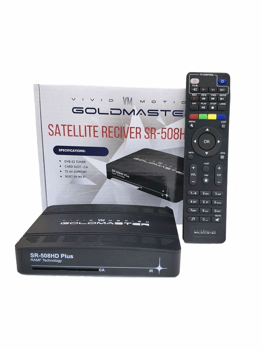 Спутниковый ресивер GoldMaster SR-508HD Plus