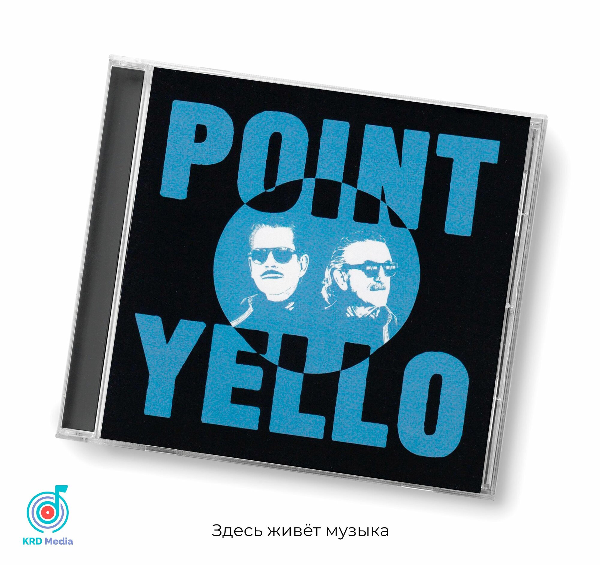 Yello - Point, 2020, 12-pager, CD-Аудио