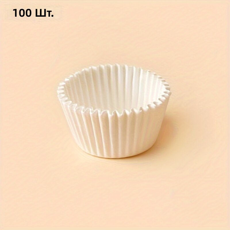 Бумажные формочки для кексов Snow Mei Niang (Large), 100 штук, одноразовые держатели для капкейков
