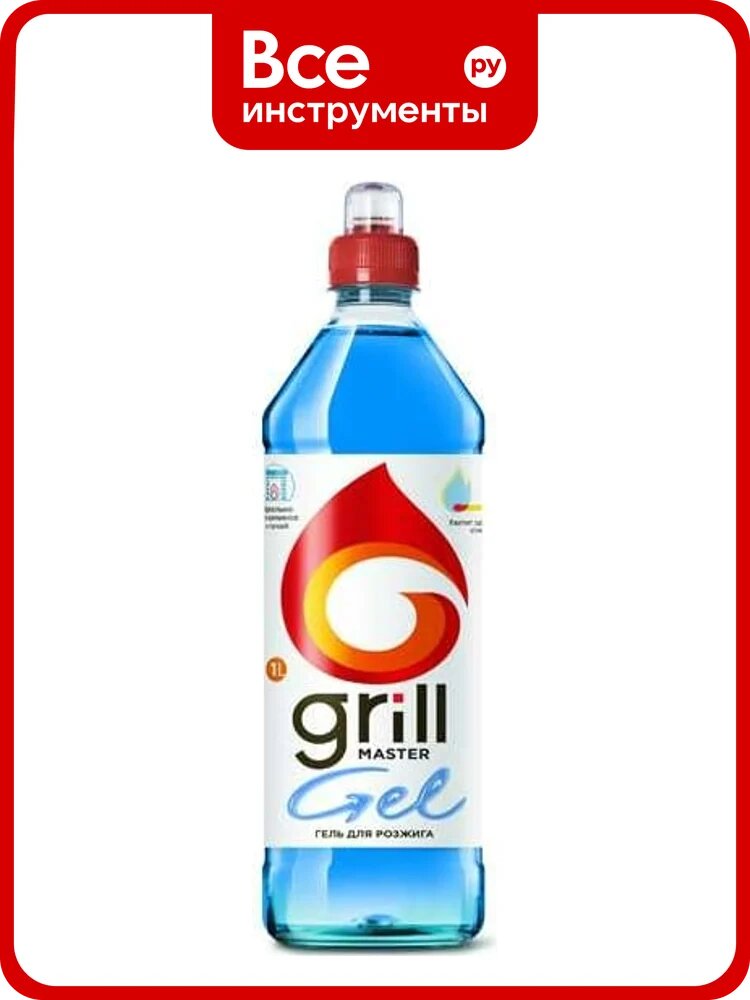 Гель для розжига Grillmaster 1 л 66657206