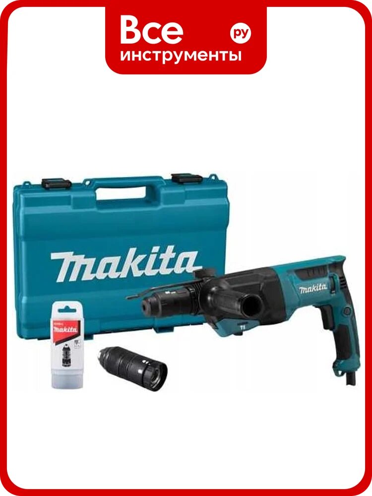 Перфоратор Makita SDS+,800Вт,26мм, огр. глубины, кейс, б/зажимной патрон HR2670FT