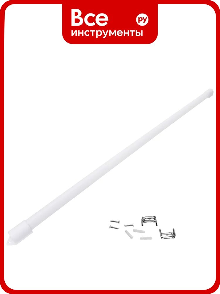 Светильник светодиодный линейный General Lighting Systems GT4B-900-14BT-IP65-4 1210Лм 4500К 14Вт IP65 415239