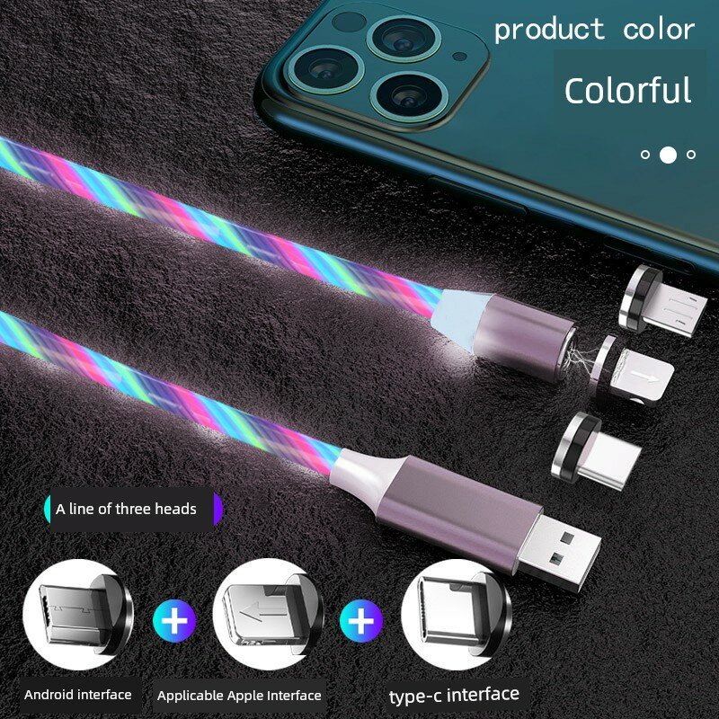 Магнитный кабель 3 в 1 с радужным цветом, длина 2 метра, включая USB-C и Lightning порты