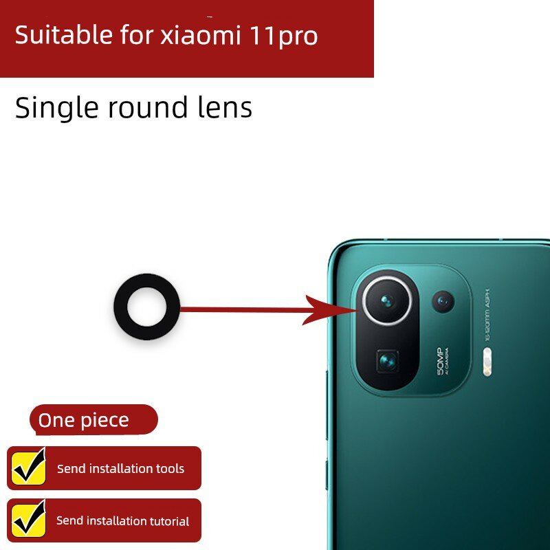 Оригинальная круглая линза задней камеры Xiaomi 11 Pro, 1 шт. комплект для ремонта смартфона