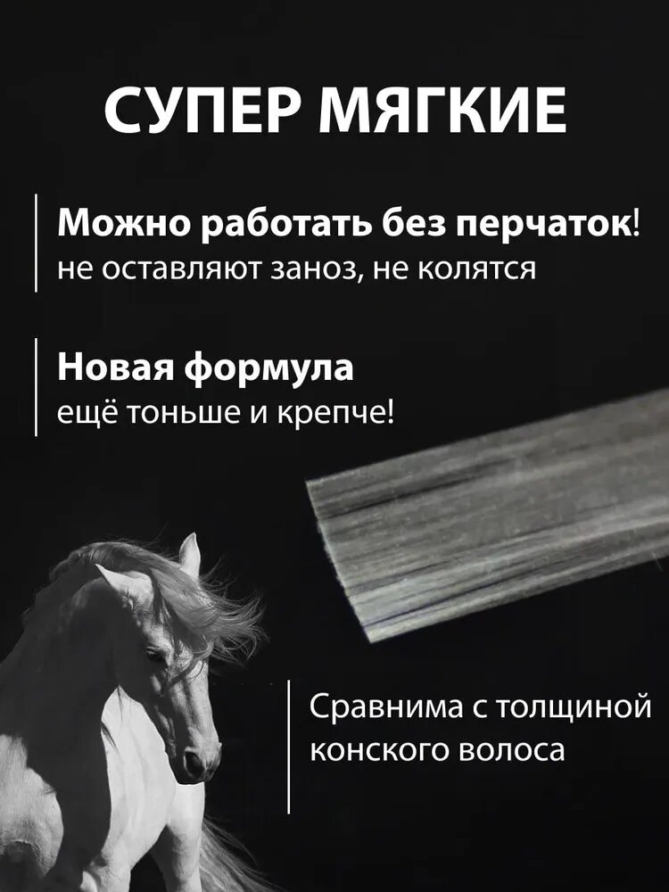 Типсы для наращивания — фото 1