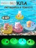 Аква пати фигурки