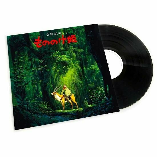 Joe Hisaishi - Princess Mononoke: Symphonic Suite - новая виниловая пластинка