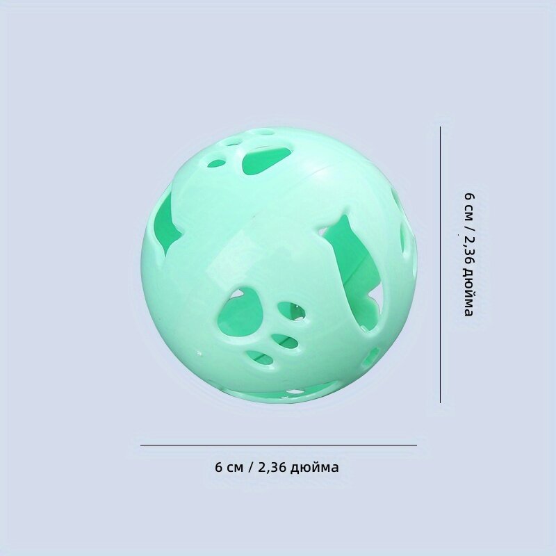 Интерактивная игрушка для кошек зеленая с отстегивающимся шариком-колокольчиком и кошачьей мятой