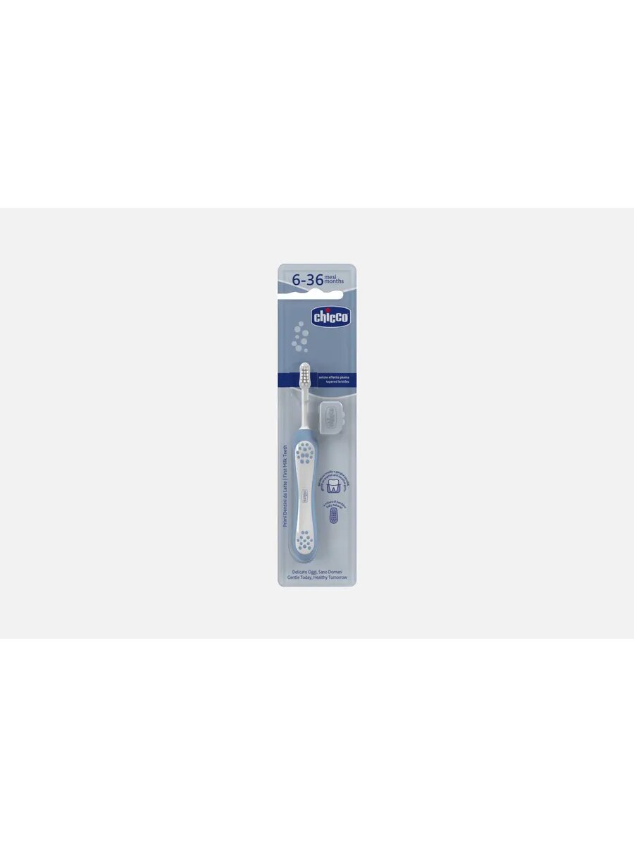 CHICCO blue, 6-36 months Детская экстра-мягкая зубная щетка 1 шт Голубой