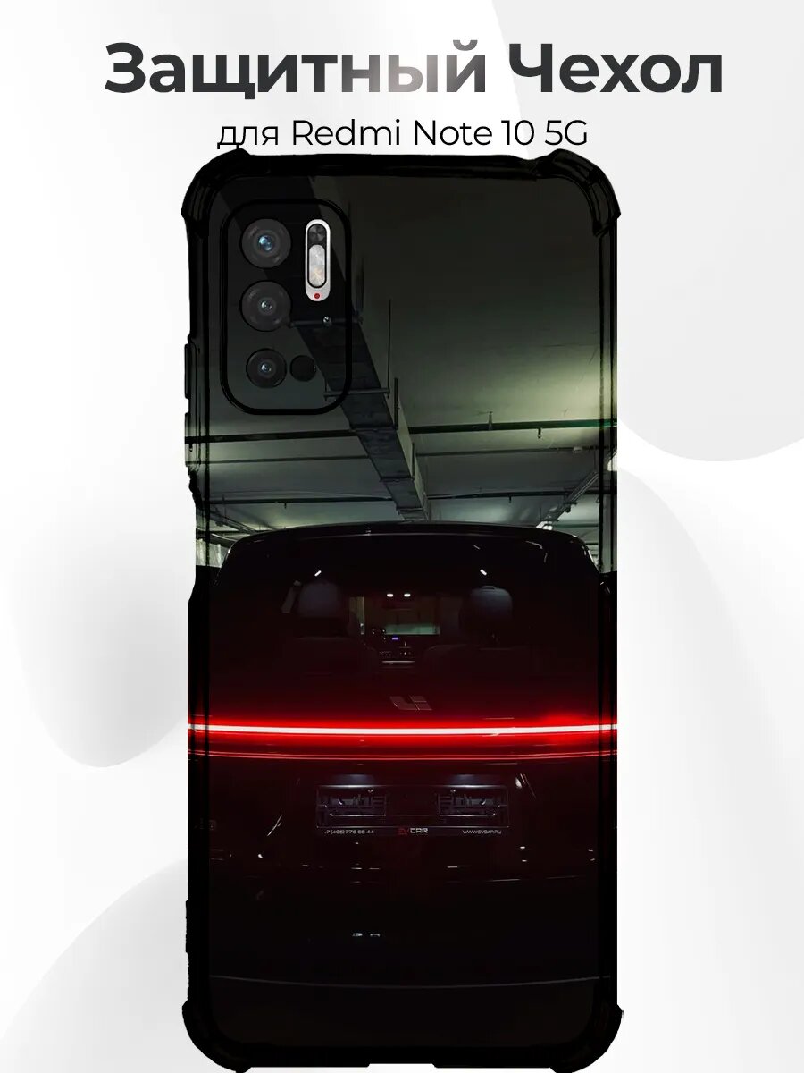 Чехол для Redmi Note 10 5G Li Auto L9 чёрный вид сзади