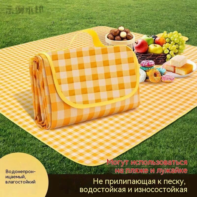 Плед для пикника, непромокаемый , Нетканое волокно, 150 см х 100 см