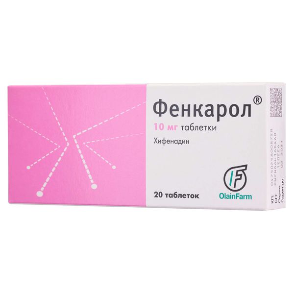 Фенкарол таблетки 10мг 20шт