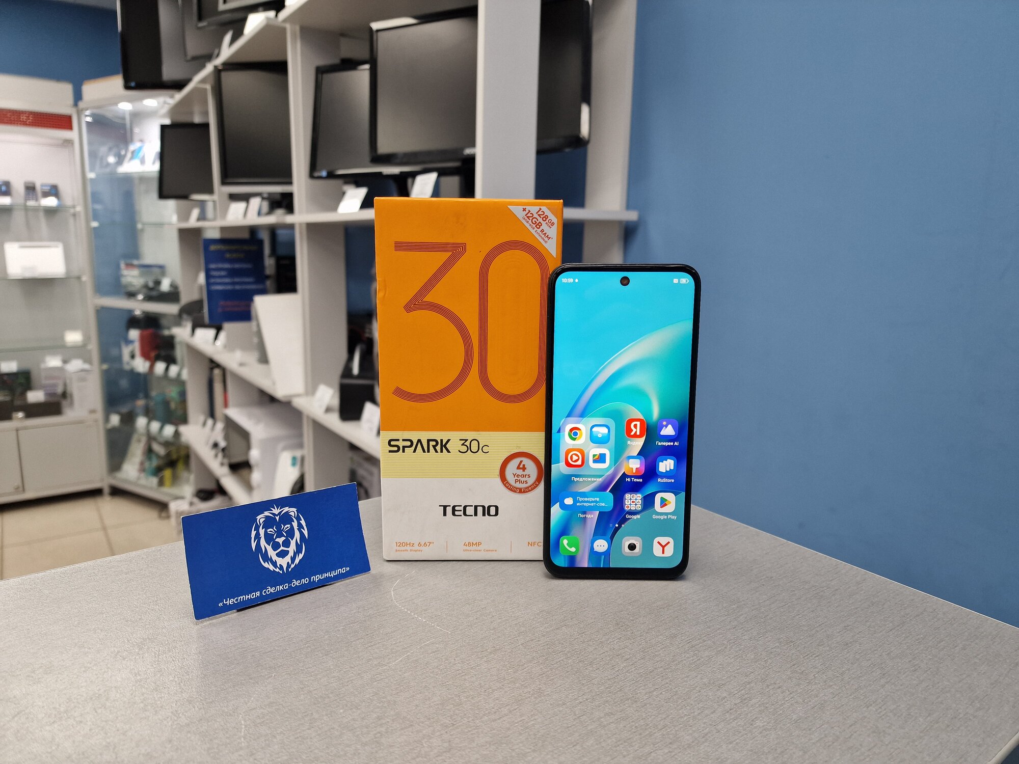 Смартфон Tecno SPARK 30C 6+128Gb черный