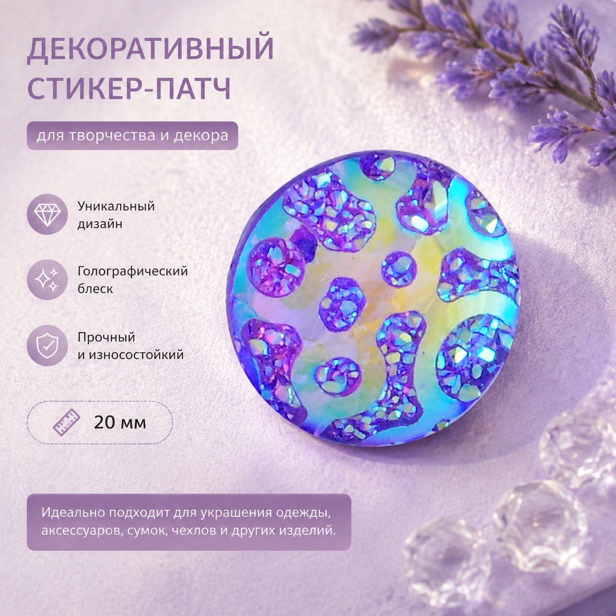 100 шт. Кабошоны из друзовой смолы, плоские круглые, темно-фиолетовые, 12x3,5 мм