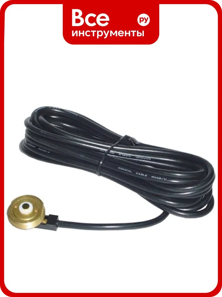 Врезное крепление Opek AM-207A NMO 00001046