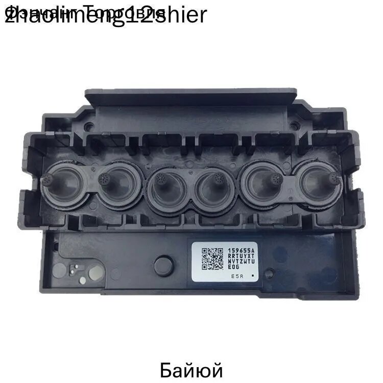 Печатающая головка для Epson R260/R390/L1800/1400/1430