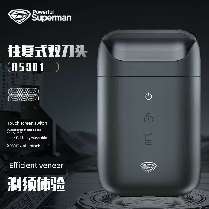 Superman 901 Электрическая бритва, новая модель с колебательным движением, с USB зарядкой, полная водонепроницаемость