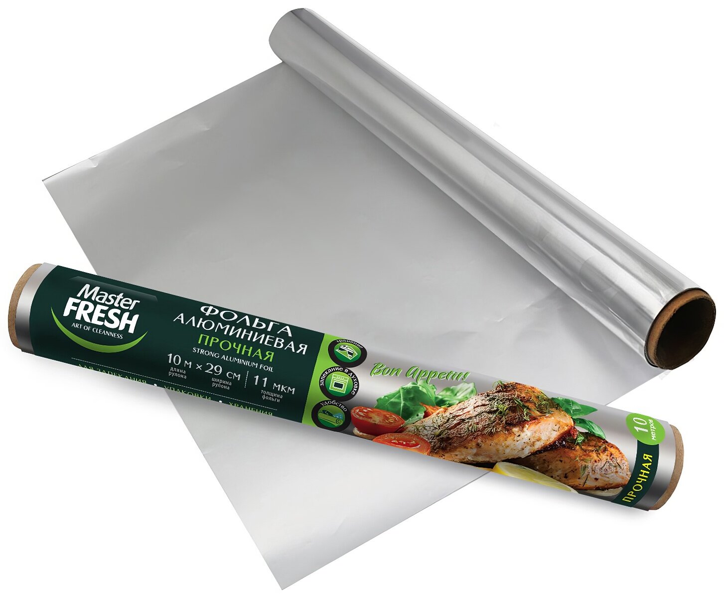 Фольга Mr. Fresh алюминиевая, 11 мкм, 10 м