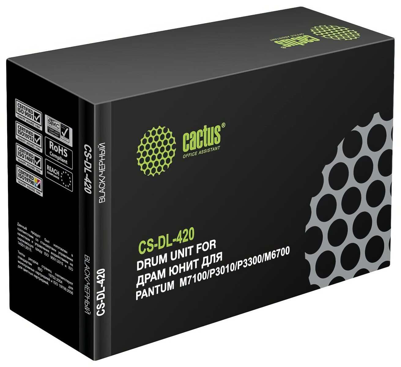 Блок фотобарабана Cactus CS-DL-420 DL-420 ч/б, 9000 страниц, для M7100/P3010/P3300/M6700/M6800 Pantum 1658980