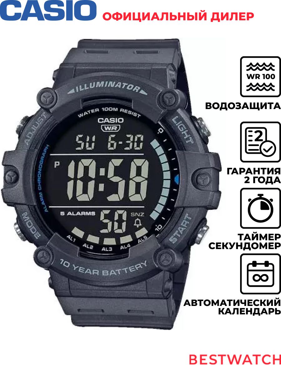 Наручные часы CASIO