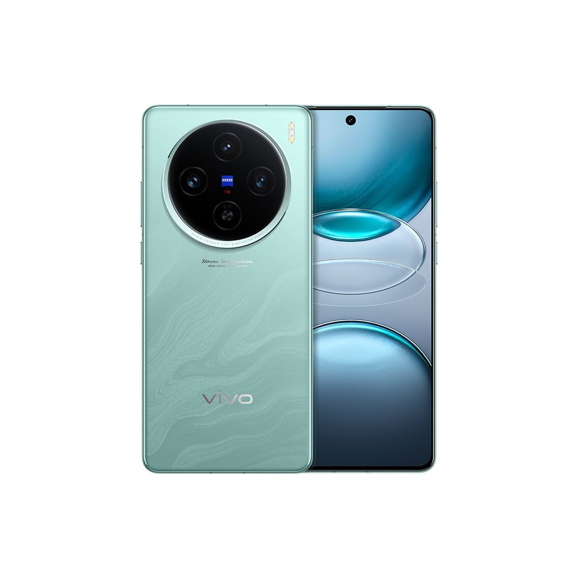 Мобильные телефоны Vivo X100s