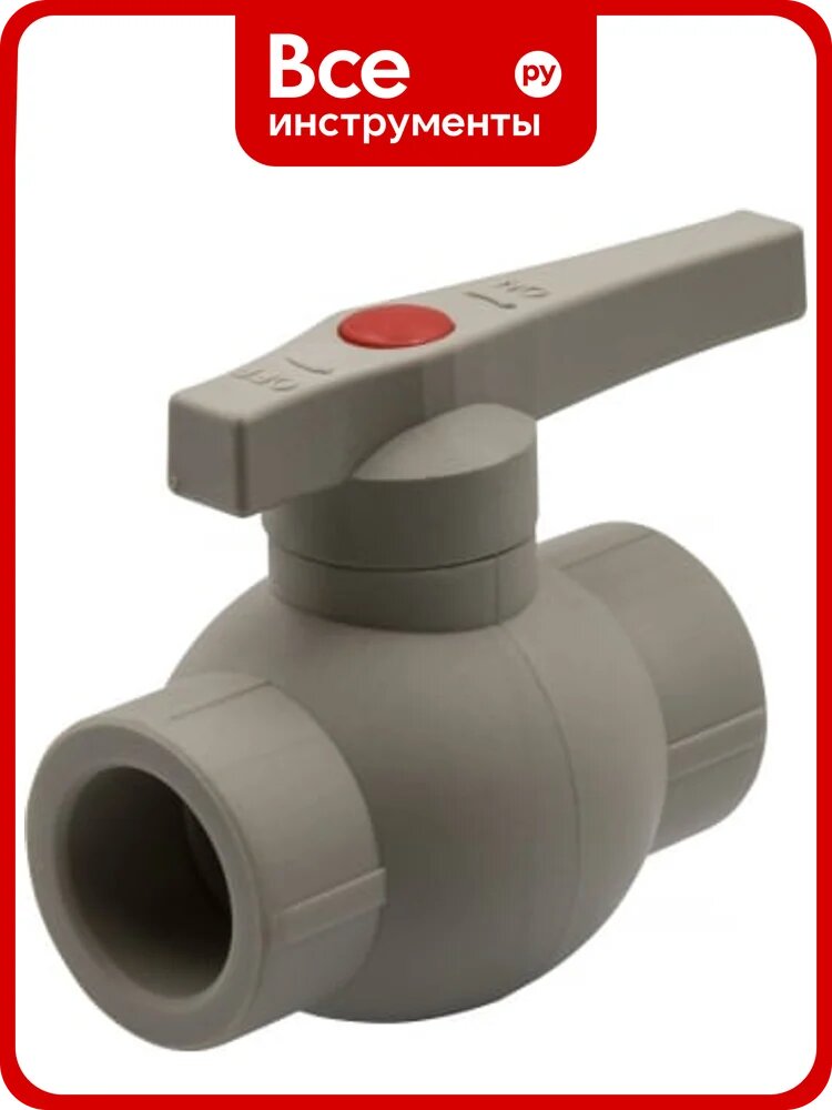 Шаровой кран VRT 25, ручка, PP-R EVER plast, серый 538455