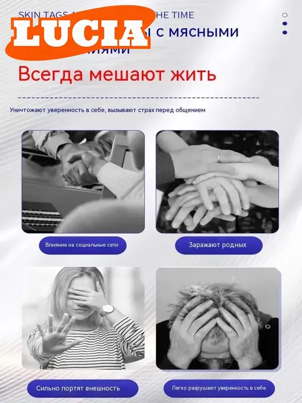 Твердое мыло — фото 1