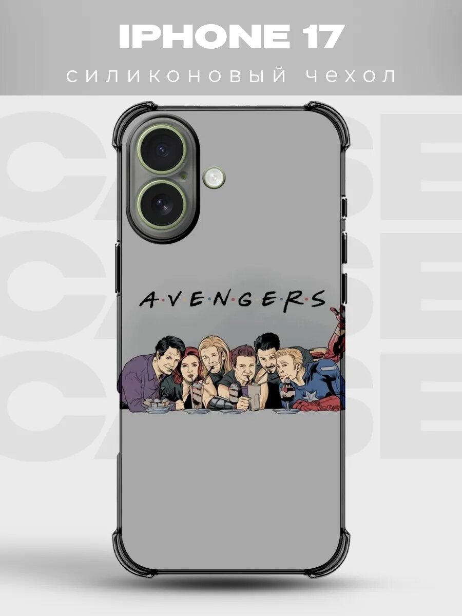 Чехол на iPhone 17 Мстители дум комикс марвел avengers