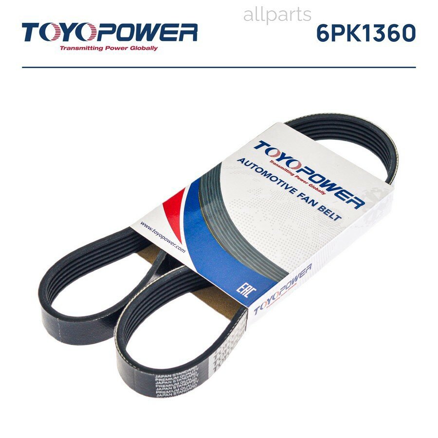 TOYOPOWER 6PK1360 Ремень TOYOPOWER 6PK1360