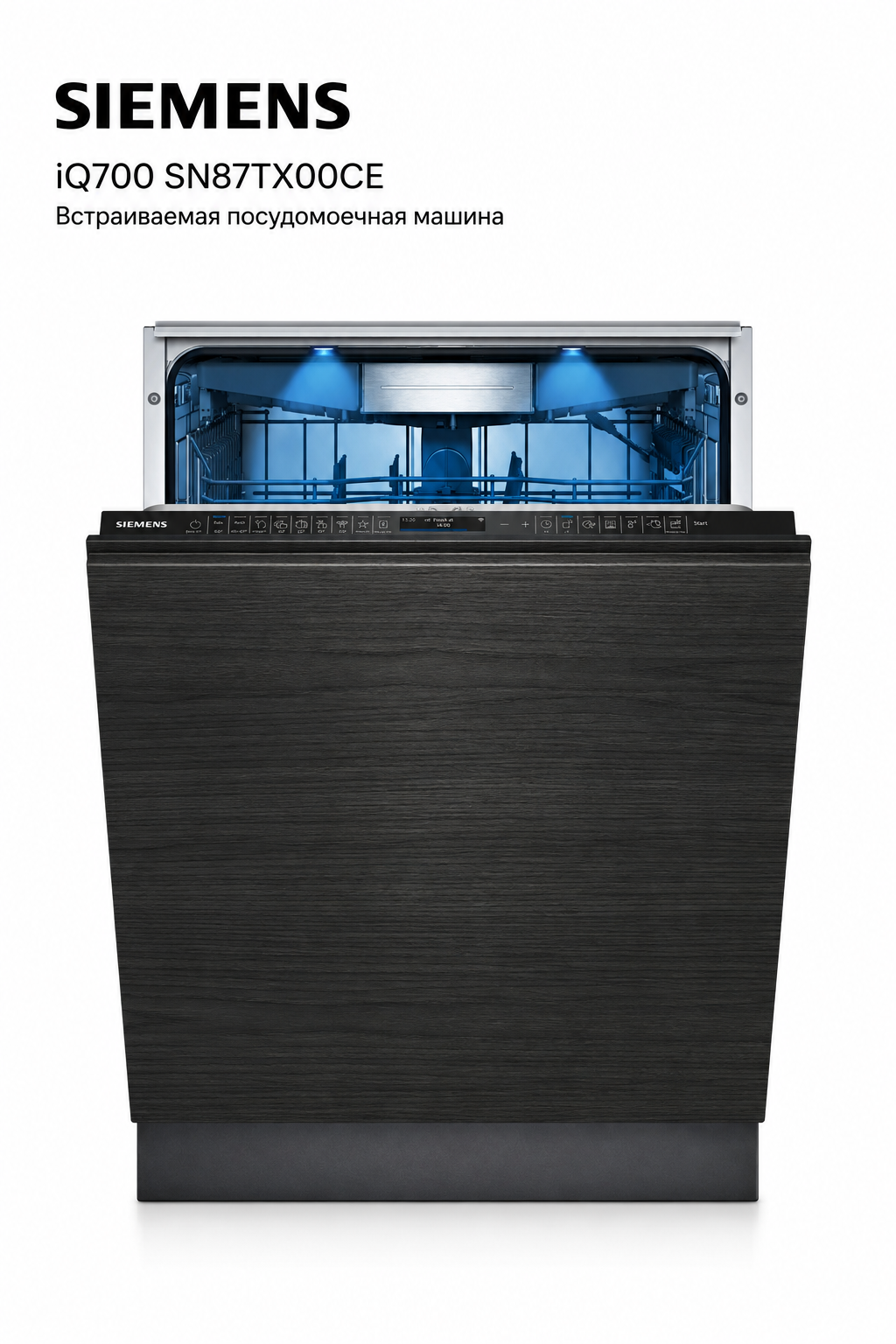 Посудомоечная машина Siemens iQ700 SN87TX00CE, Zeolith, AutoOpen
