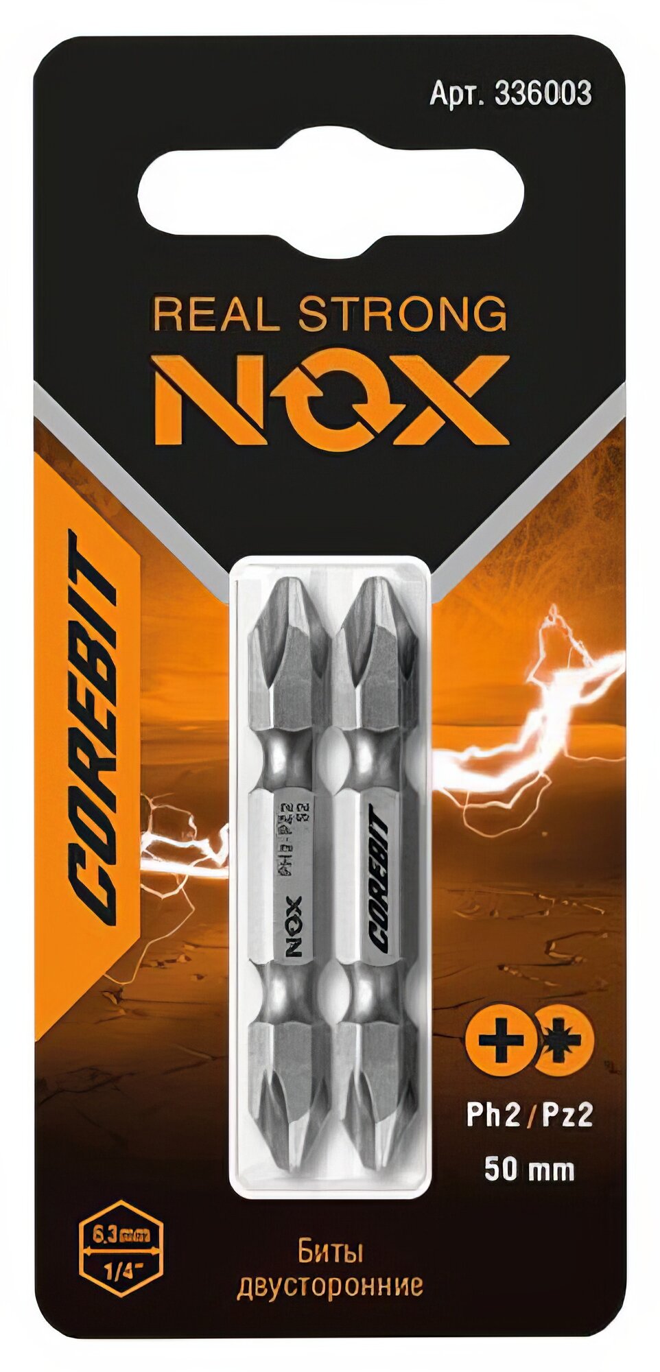 Бита NOX PH2xPZ2 50мм двухсторонняя 2шт