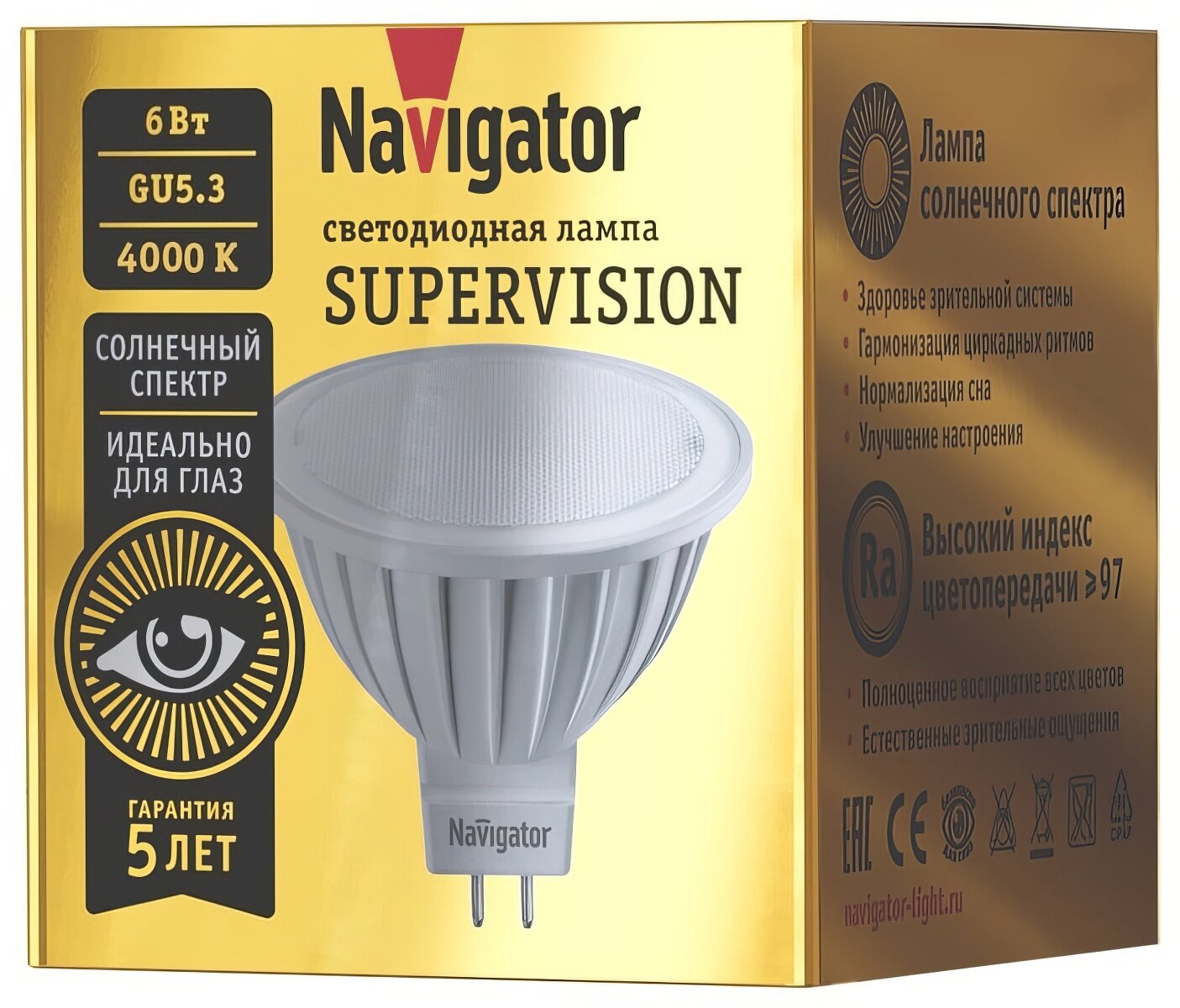 Лампа Navigator NLL-MR16-6-230-4K-GU5.3-FR-SV 80552