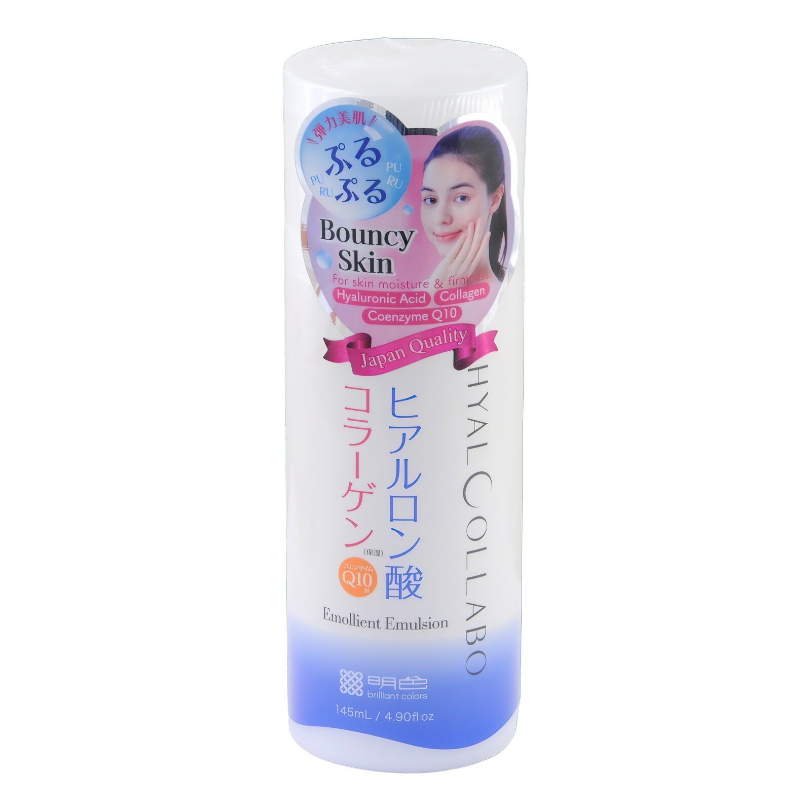 Meishoku Hyalcollabo Milky Lotion Молочко для лица