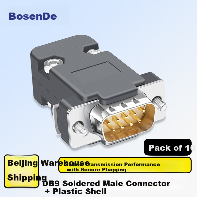 Bosender DB9 2-рядный 9-контактный последовательный разъем RS232 с пластиковой оболочкой 10 штук Модель：DB9 сварной