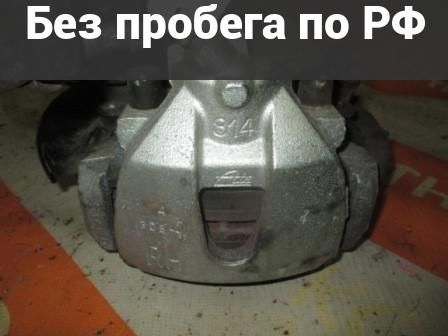 Суппорт Право / Перед с пробегом Ford Focus 3 CB8