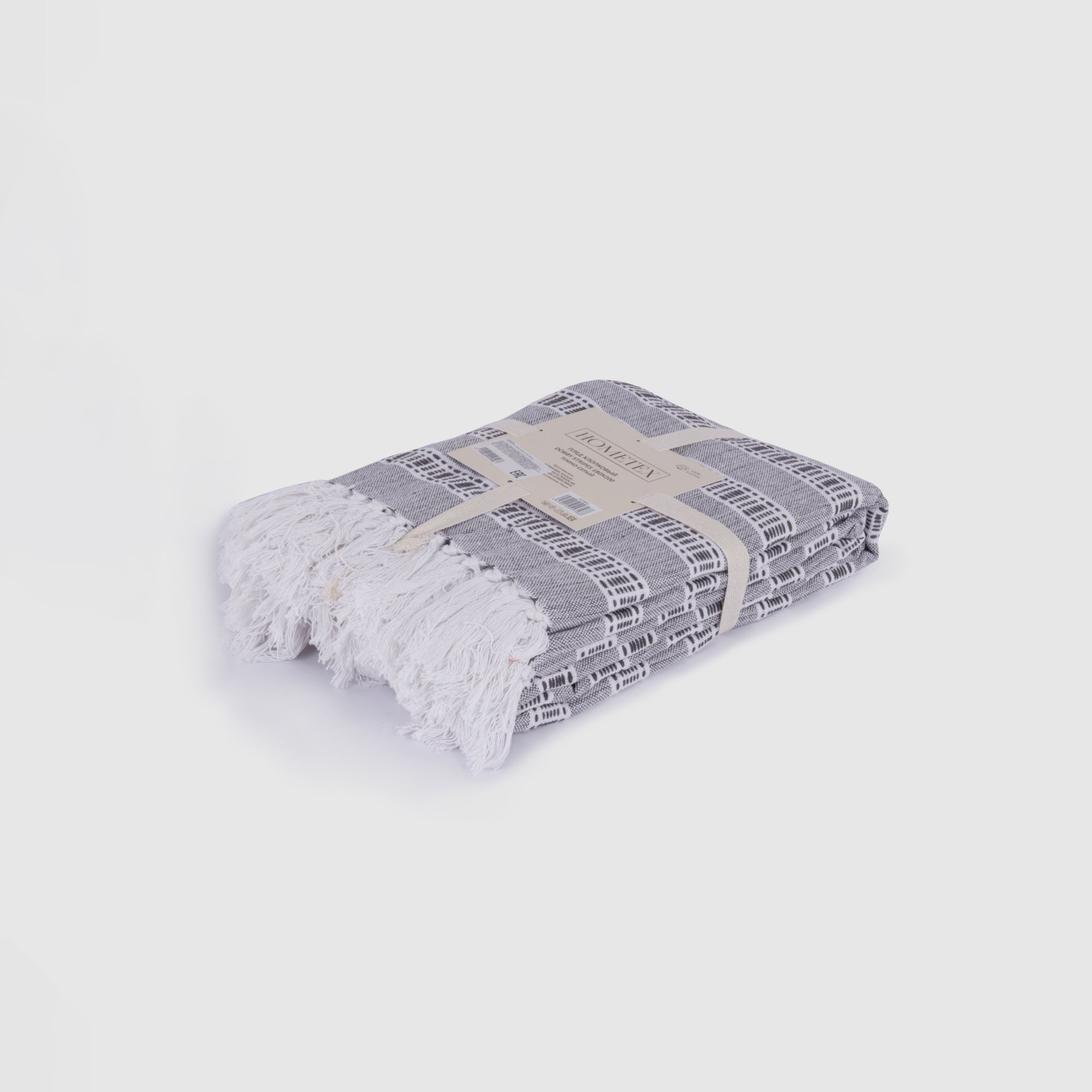 Плед 180х200 см Hometex Dobby stripes хлопок темно-серый, пледы и покрывала