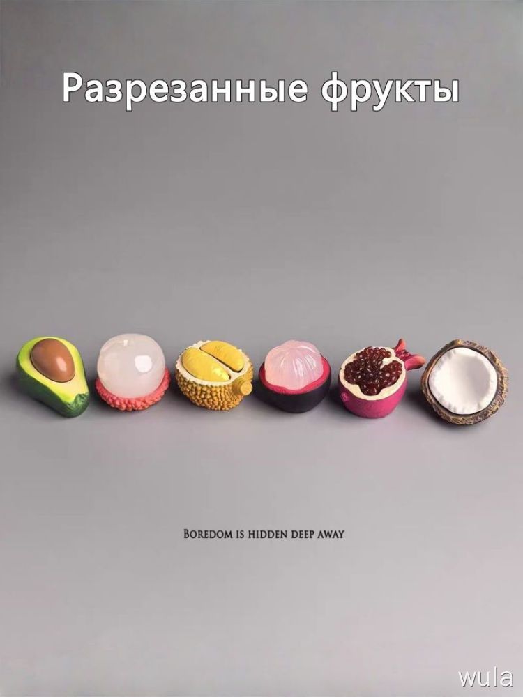 Фруктовые фигурки wula: 6 моделей тропических фруктов, реалистичные, для декора и подарков