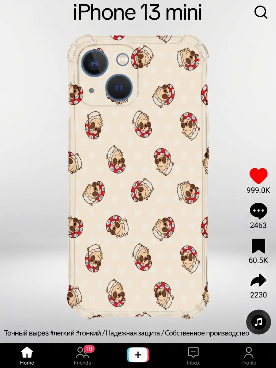 Чехол на iPhone 13 Mini с принтом y2k