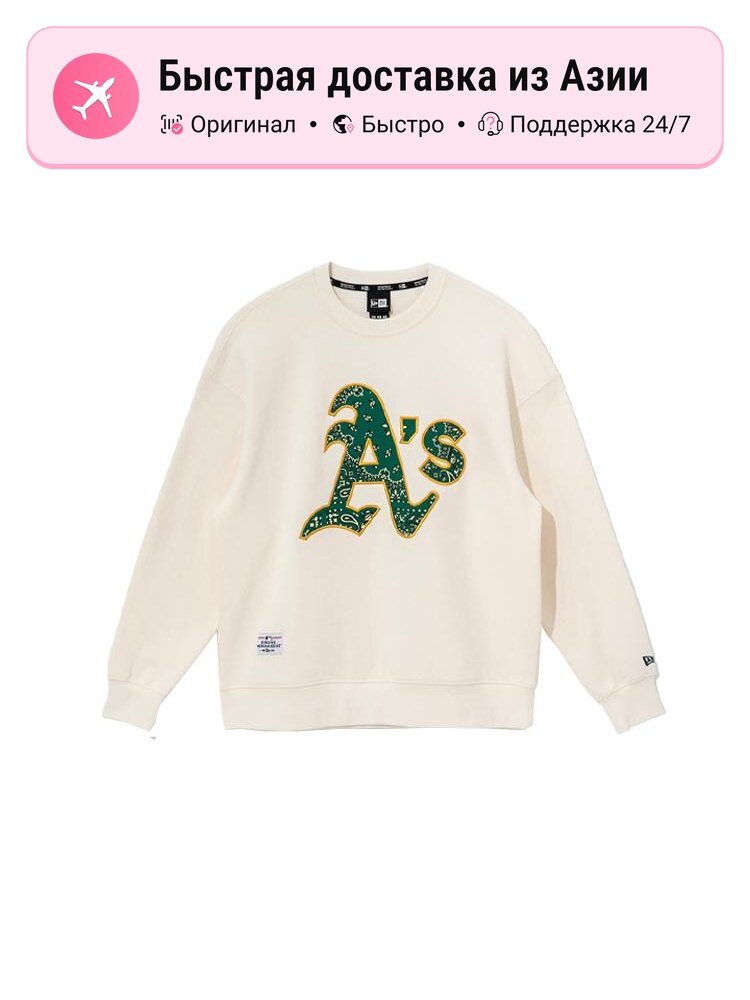 Толстовка NEW ERA American Sweatshirt, 1 шт.
