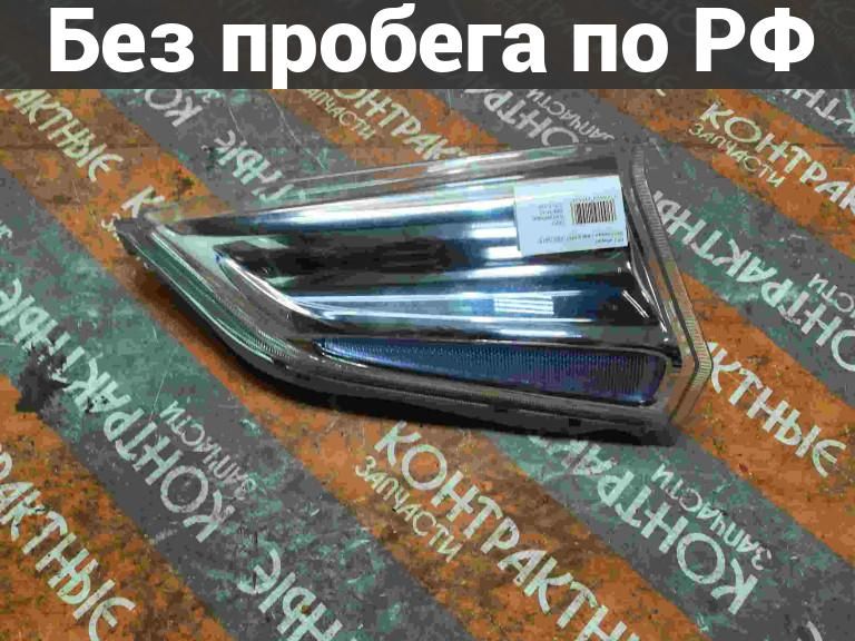 Габарит Право с пробегом Nissan Leaf ZE0