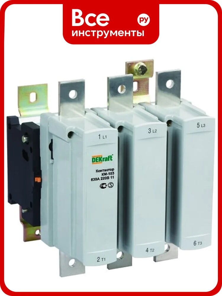 Контактор Dekraft КМ-103, 400 А, 220 В, AC3, 1НО+1НЗ, 22162DEK