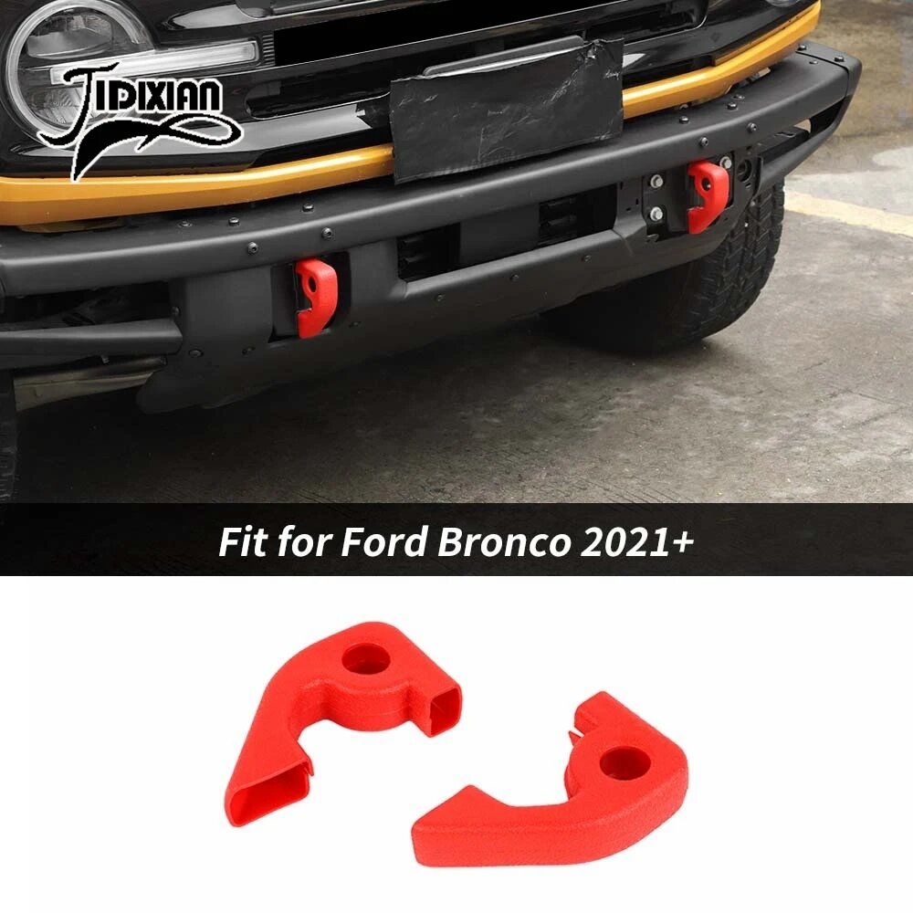 Защитная накладка JIDIXIAN на буксировочный крюк (передний/задний) для Ford Bronco A1 front red