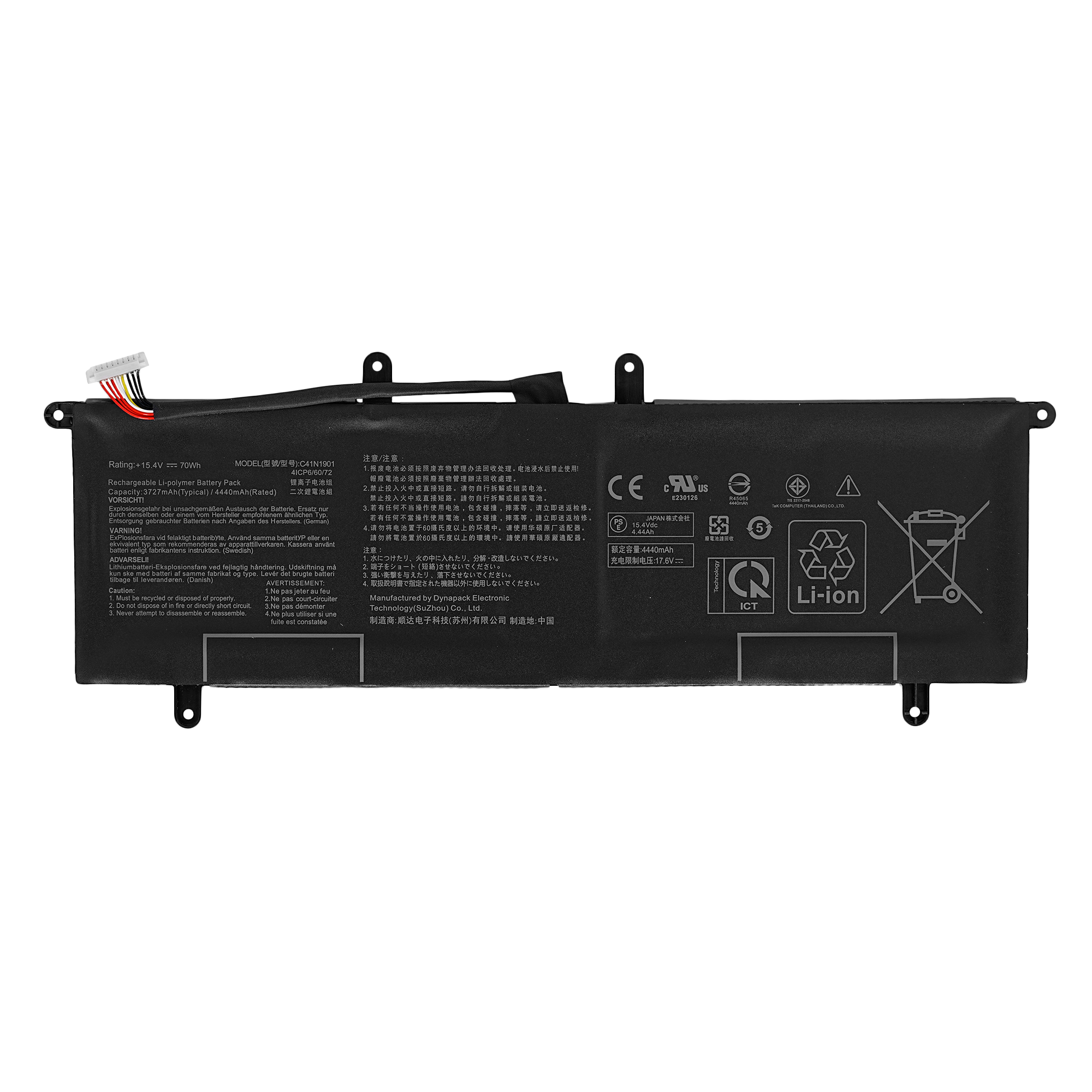 Аккумулятор C41N1901 для ноутбука Asus ZenBook Pro Duo UX481 15.4V 70Wh (4440mAh)