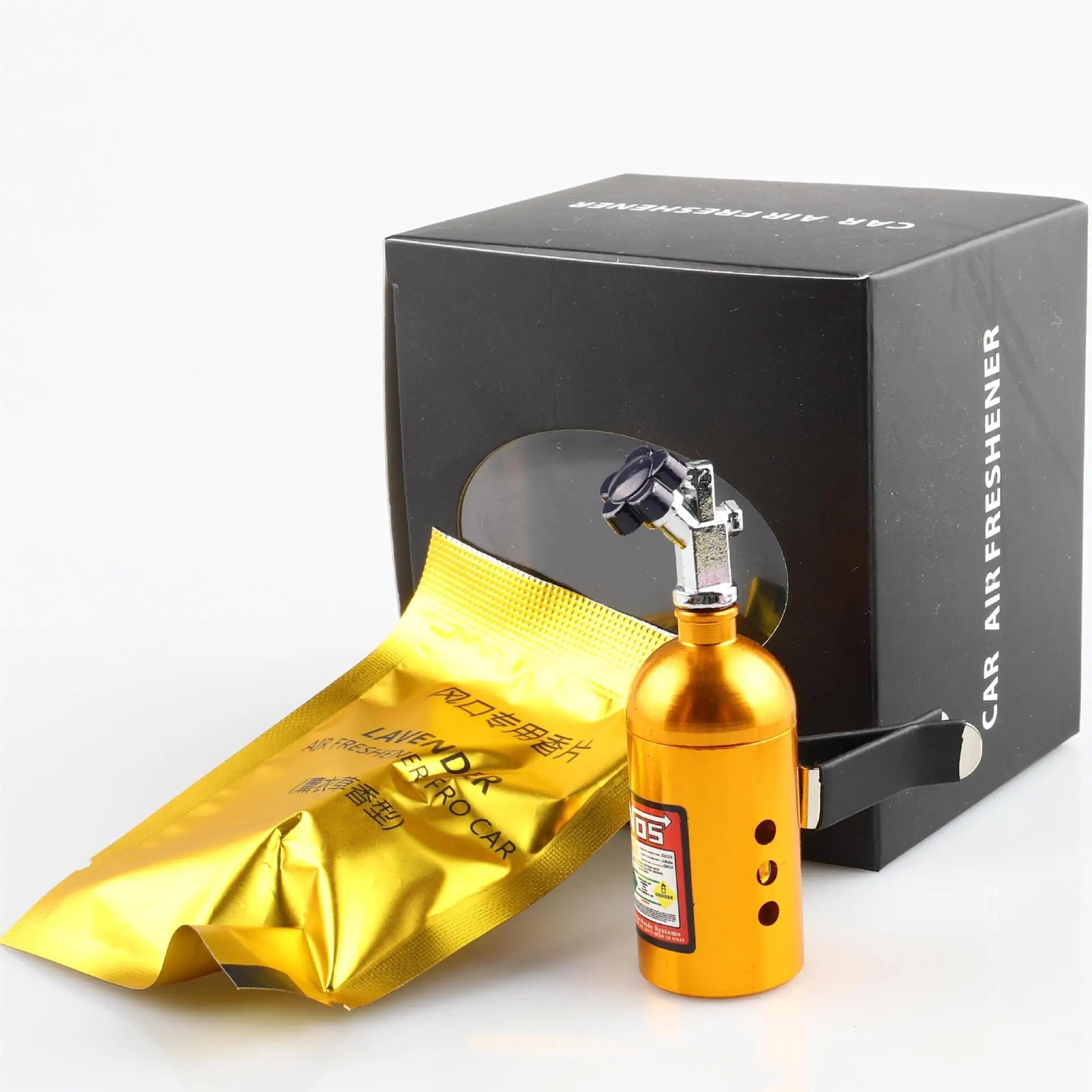 Автоосвежитель Gold, оранжевый, дизайн абажура