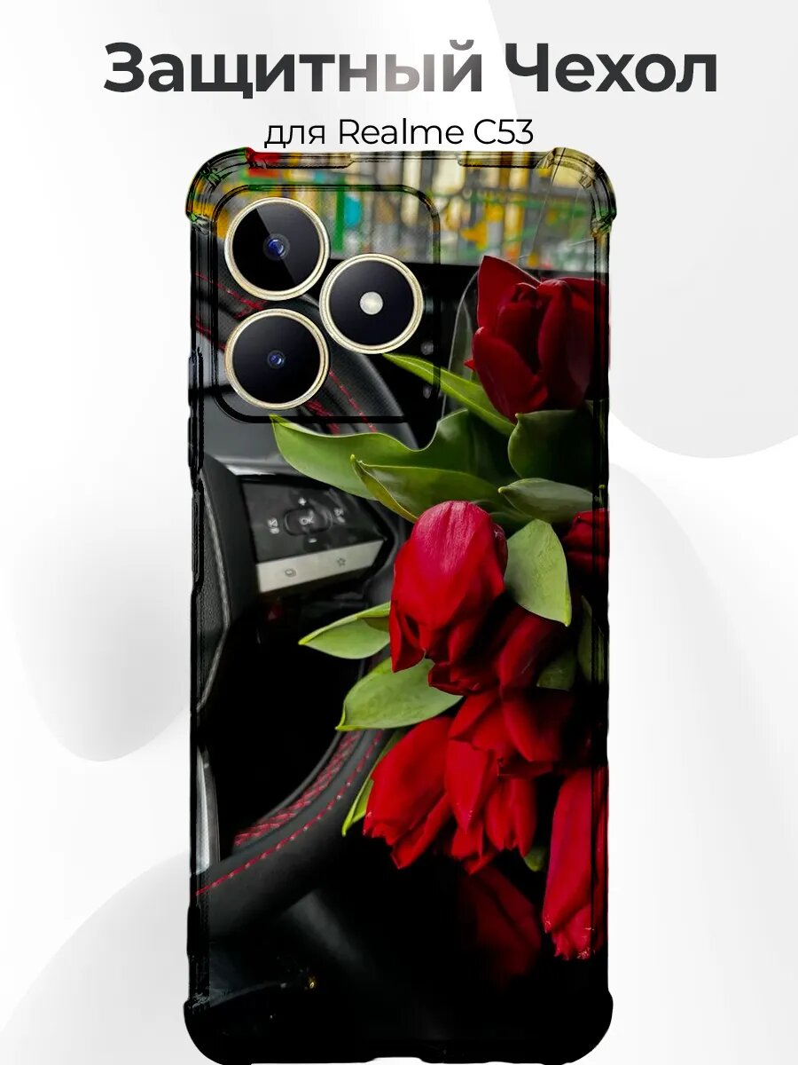 Чехол Realme C51/C53/Note 50 Chery Tiggo 7 Pro Max Interior